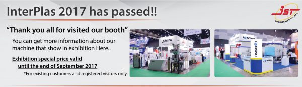 InterPlas 2017 - Machines - JST Engineering