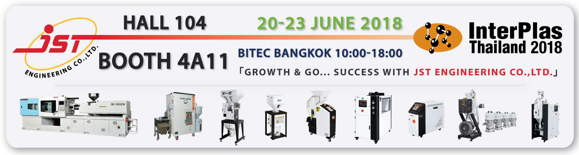 News & Update 2018 - JST Engineering