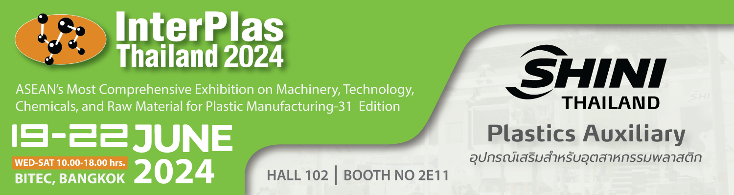 Interplas 2024 - JST Engineering