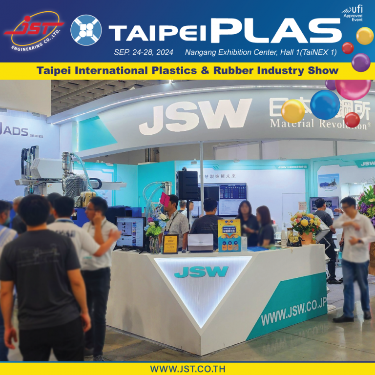 TAIPEIPLAS2024 - JST Engineering